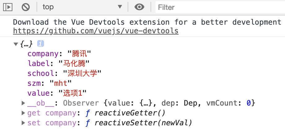 Element-UI中Select选择器详解 - 知乎