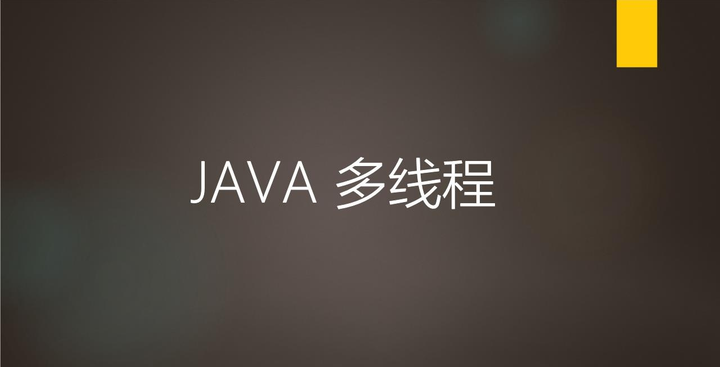 面试问我，创建多少个线程合适？我该怎么说 知乎