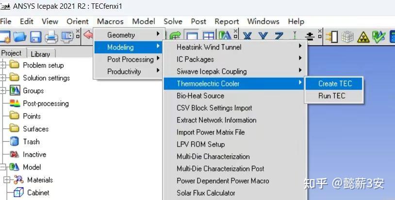 ANSYS Icepak中如何设置TEC（热电制冷器）的参数及参数含义 - 知乎