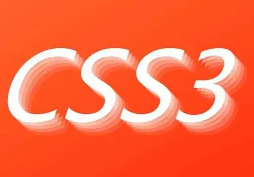 前端基础：CSS3 - 知乎