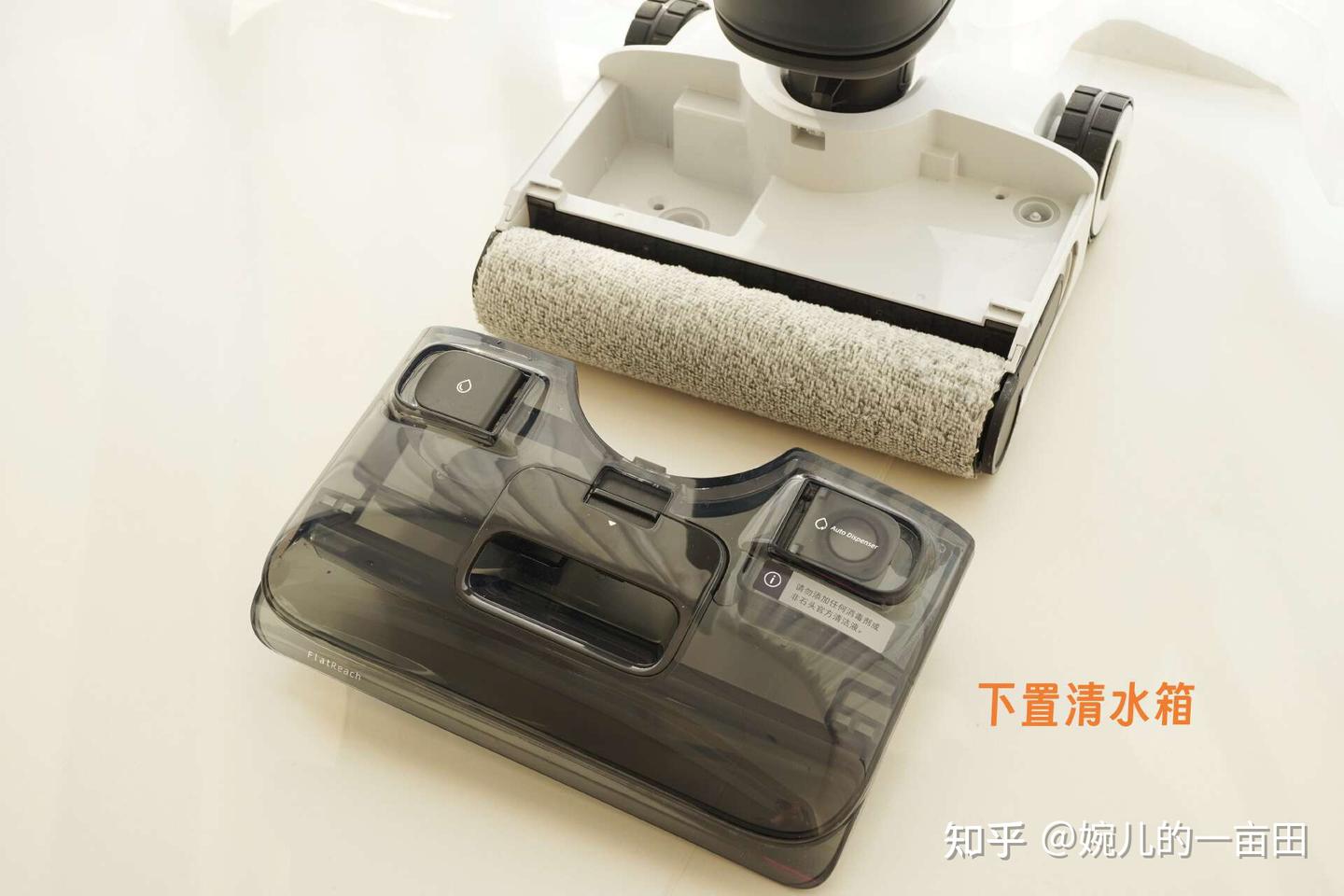 你问我答，关于石头A30 Pro洗地机你想知道的都在这里！ - 知乎