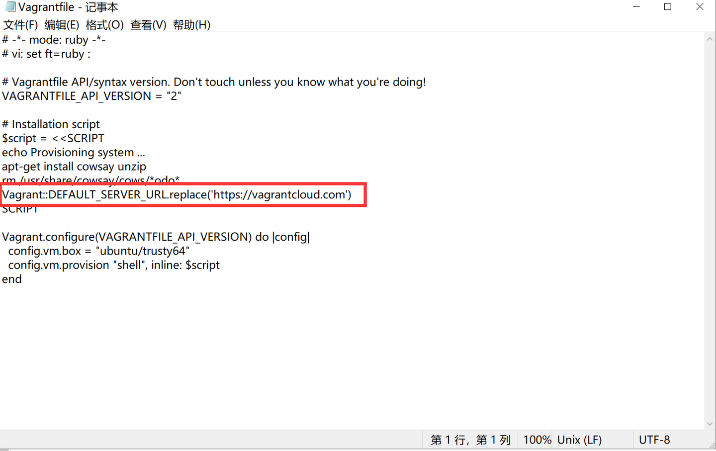 Udacity课程Linux Command Line Basics--问题汇总 - 知乎