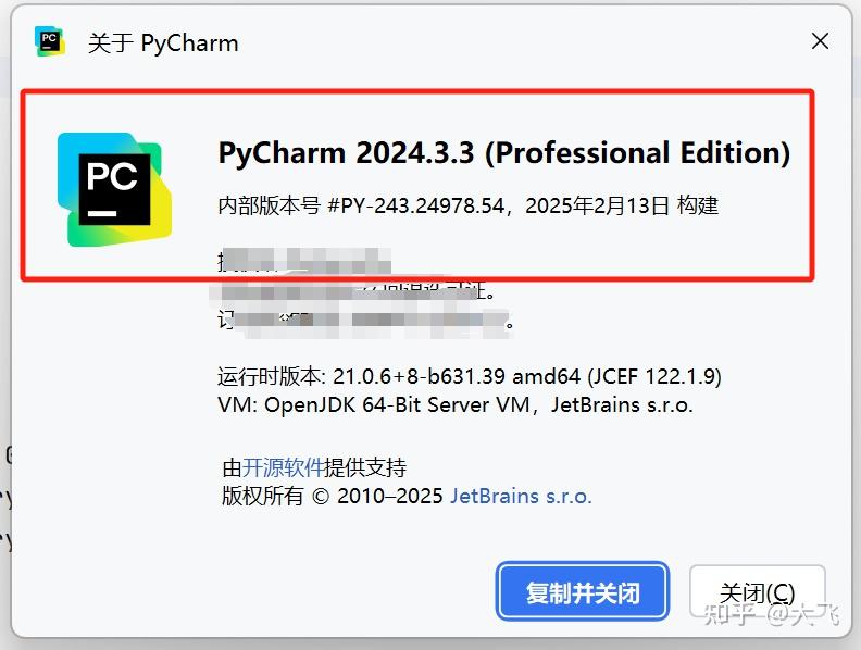 【分享】【计算机编程】【Vs Code Pycharm Gitcode Gitee Git共享协作代码仓库】入门操作 - 知乎