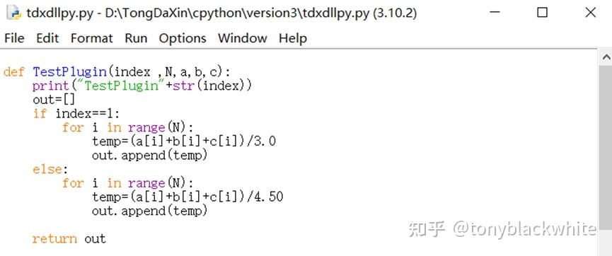 大家主要使用东方财富、同花顺、通达信等软件的哪些功能？ - 知乎