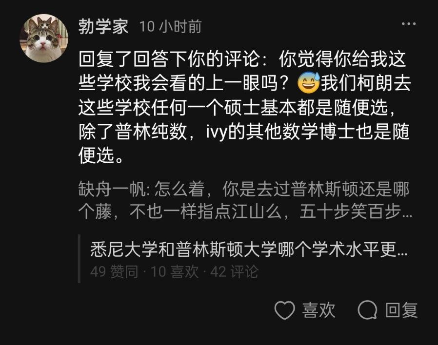 如何评价纽约大学(NYU)库朗/柯朗数学研究所(Courant Institute)应用数学综合实力？ - 知乎