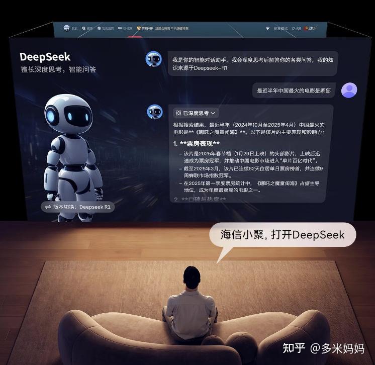 今年618预算5-6K买Mini LED电视？海信小墨E5Q Pro和创维A5F Pro怎么选，纯干货给你答案！ - 知乎