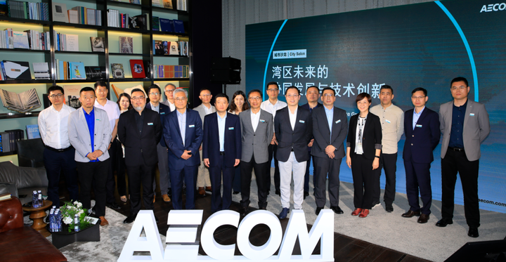 AECOM的2023？就藏在这些暖心寄语里 - 知乎