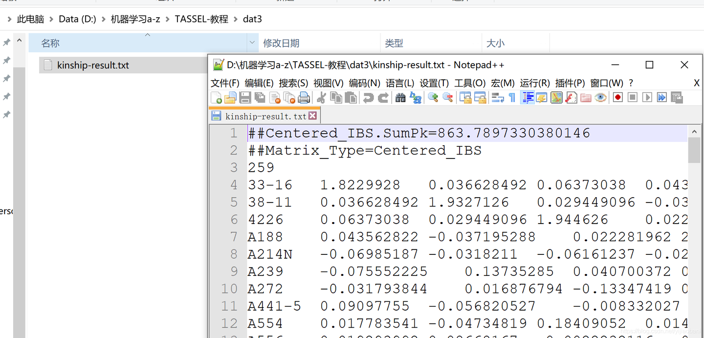 使用TASSEL学习GWAS笔记（3/6）：基因型数据可视化：kingship，PCA，MDS - 知乎