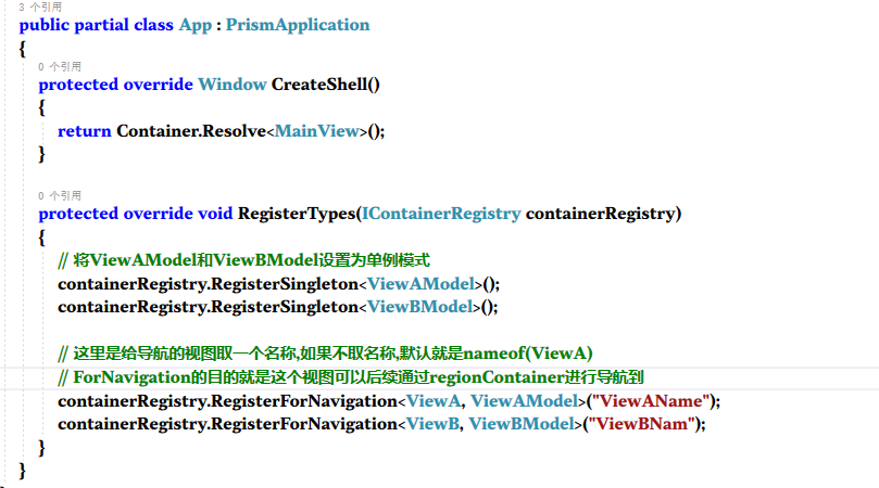 Prism框架核心内容四(区域导航) - 知乎