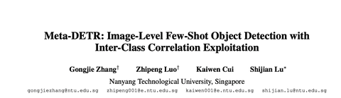 【小样本目标检测】Meta-DETR: Image-Level Few-Shot Object Detection with Inter-Class Correlation ...