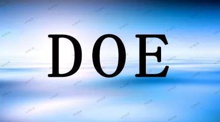 美国DOE能效认证详细介绍 - 知乎