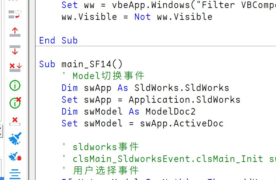 【免费】VBA VBE 代码补全插件 让VBA开发像使用现代IDE一样丝滑 VBE_AutoComplete - 知乎