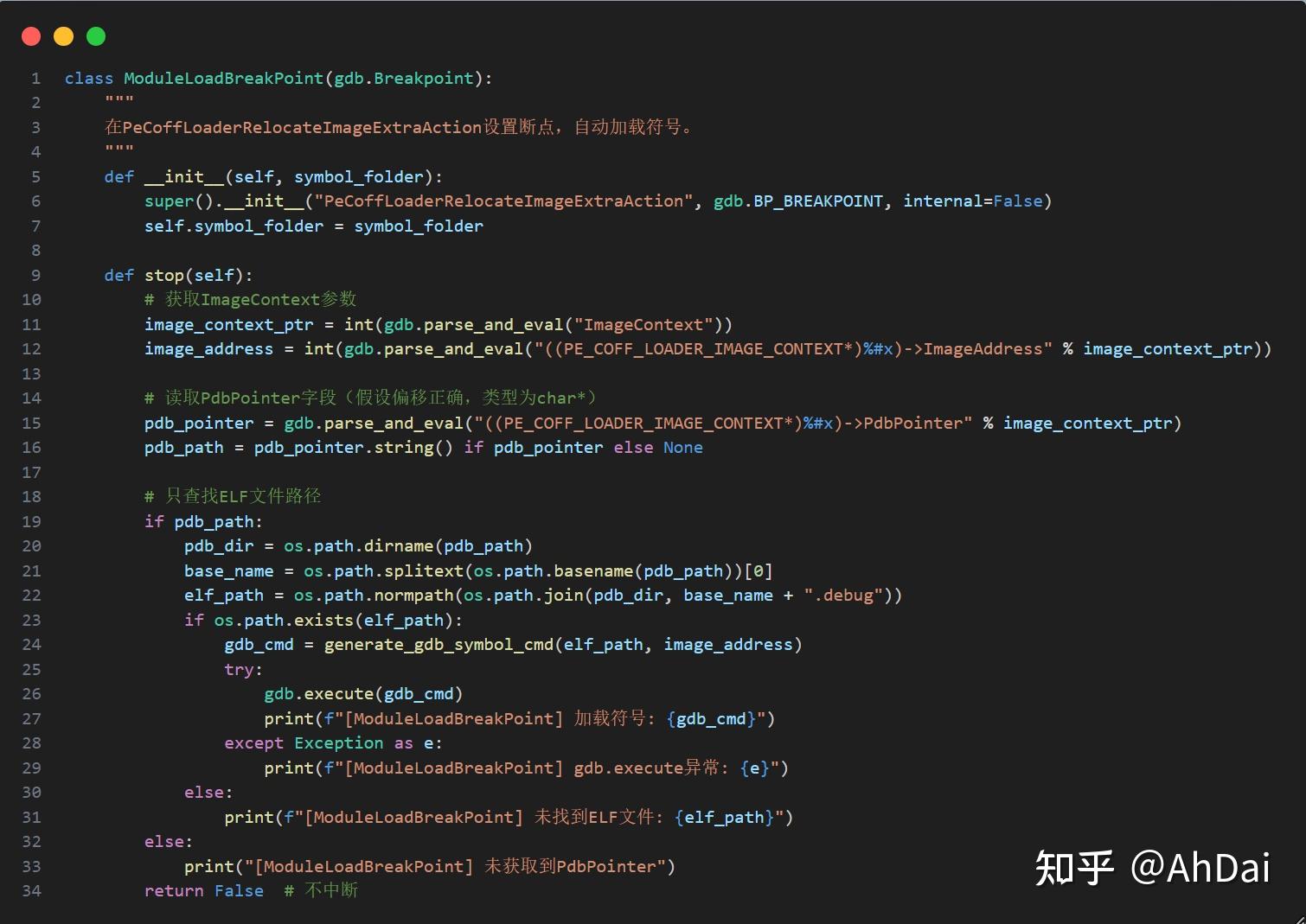 VSCode+GDB在QEMU环境上调试Edk2 - 知乎