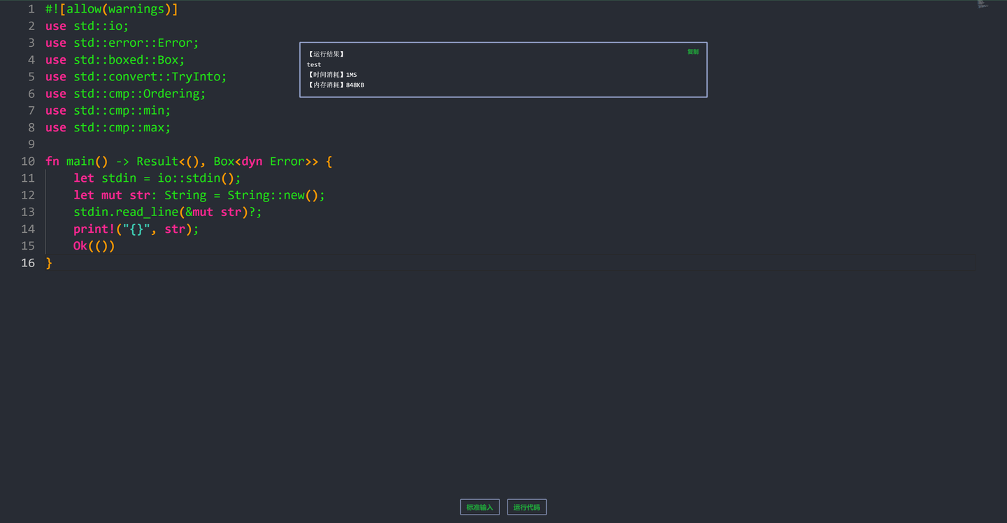 📦 Rust Web 开发必备：Hyperlane，让 API 服务飞起来！ - 知乎