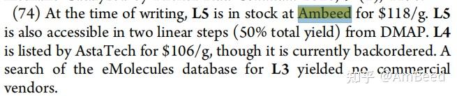 AmBeed助力犹他大学Matthew S. Sigman课题组发表在JACS（IF=15）的文章 - 知乎