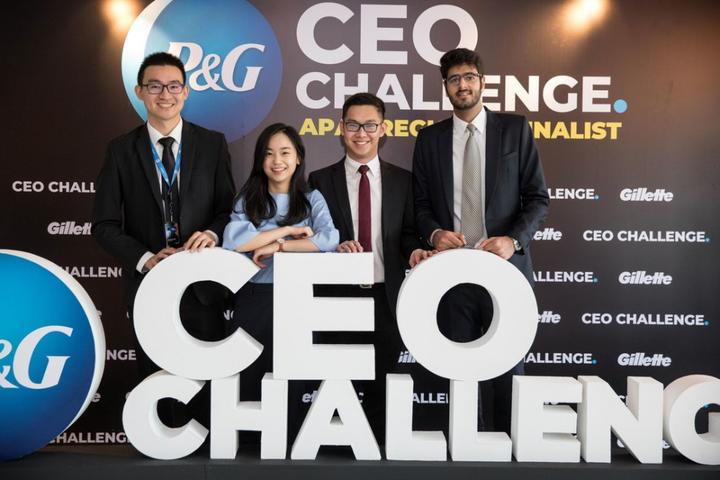 P&G CEO Challenge 2022 已经开始！火速报名！（组团群已备好） - 知乎