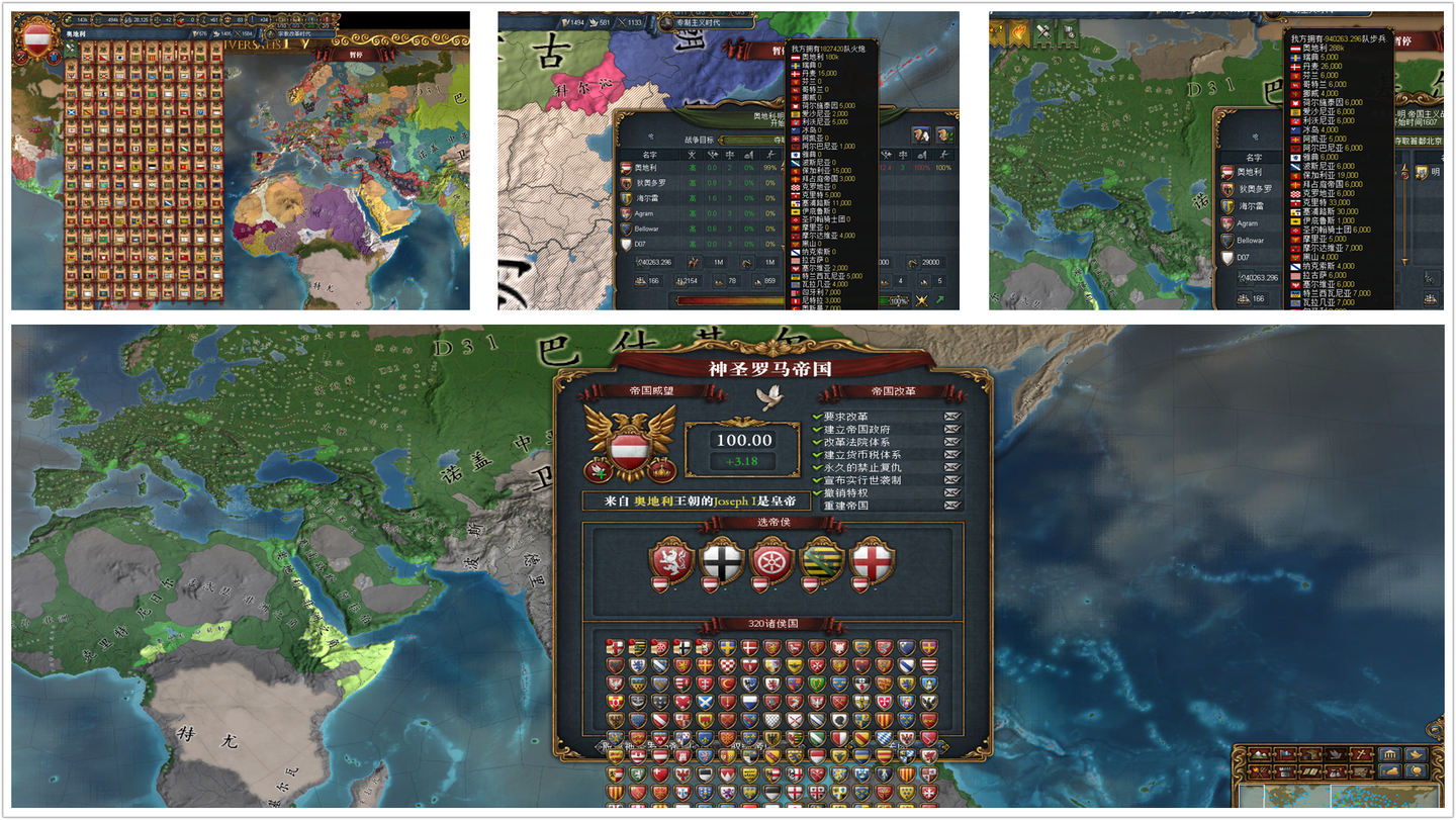 EU4改派小教程08-科技修改 - 知乎