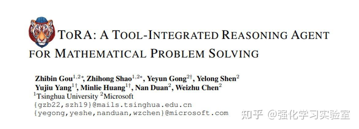 论文分享：ToRA A Tool-Integrated Reasoning Agent for Mathematical Problem ...