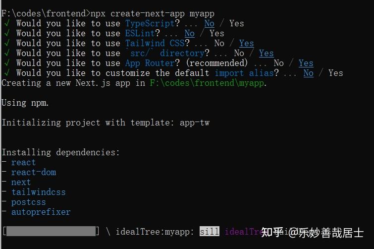 nextjs入门 - 知乎