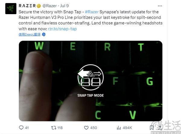 如何评价带有调整SOCD功能的键盘，以及对于CS等FPS游戏的影响？ - 知乎