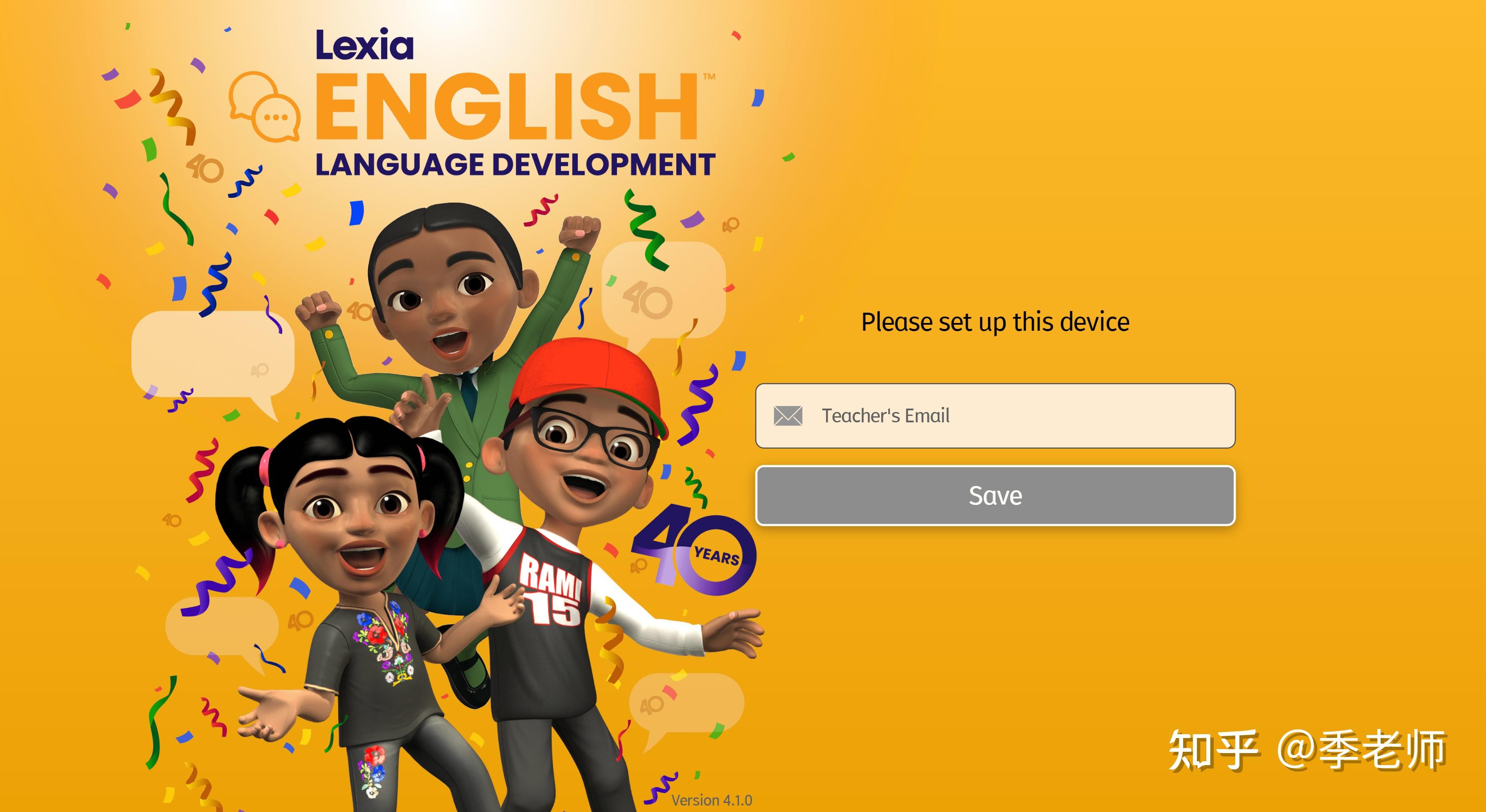 Lexia Learning在线教育平台：针对不同阶段学生的差异化选择 - 知乎