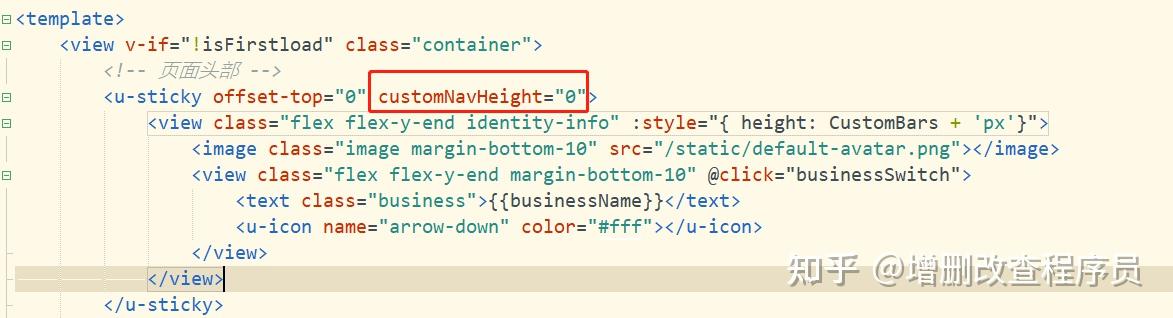uniApp H5 顶部使用 uView Sticky 吸顶 设置offsetTop=0 失效 - 知乎
