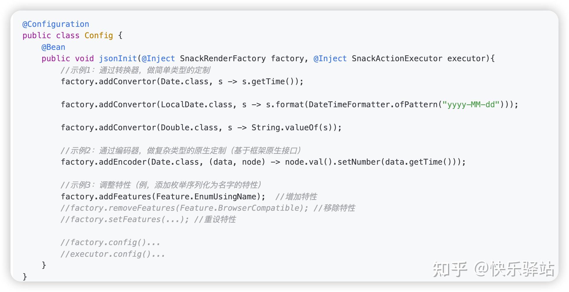 solon踩坑小纪-日期序列化 - 知乎