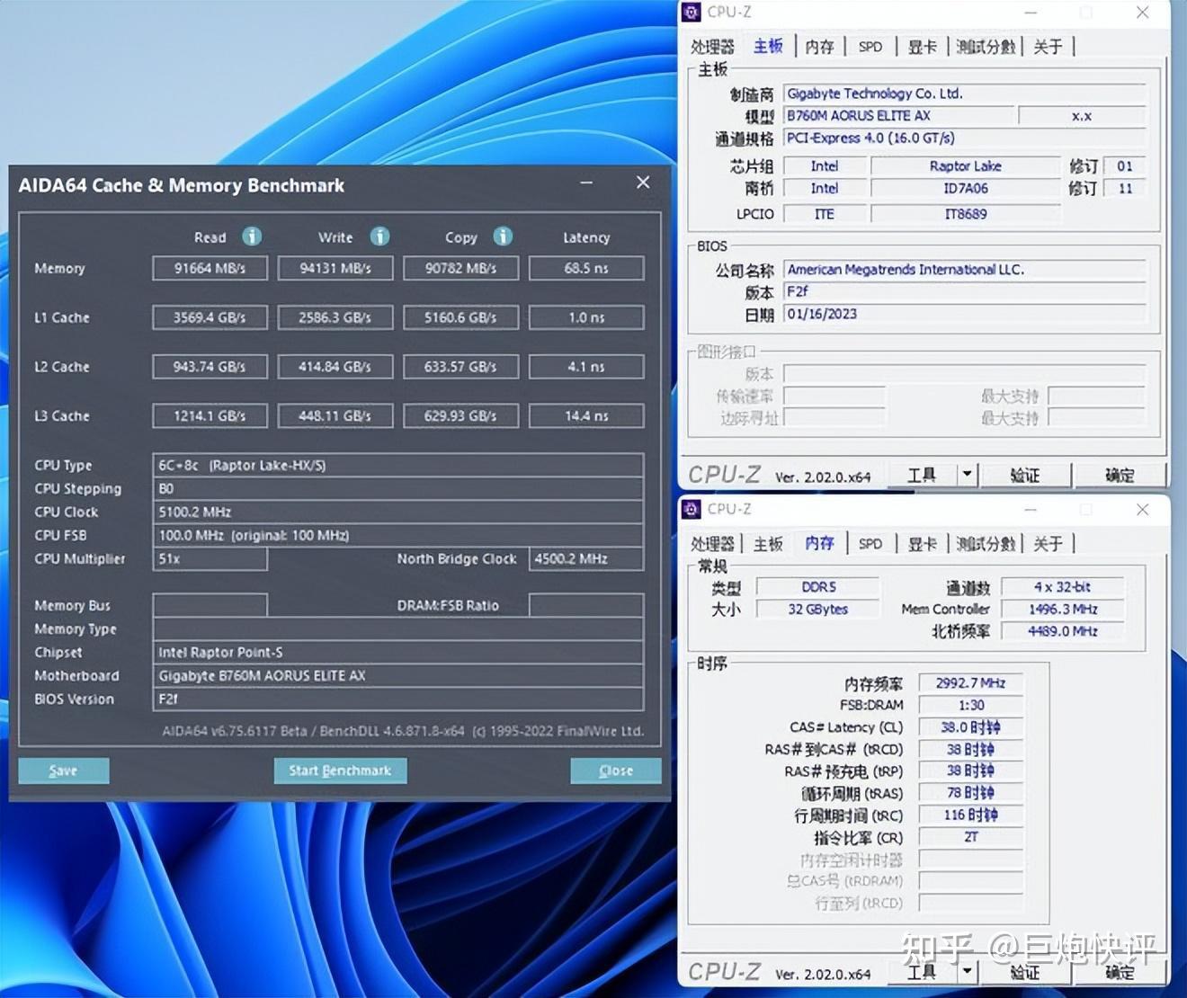 如何看待DDR5比DDR4同频内存性能还低50%？ - 知乎