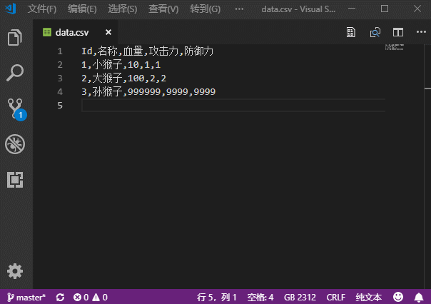Unity中编码Encoding脱坑指南 - 知乎
