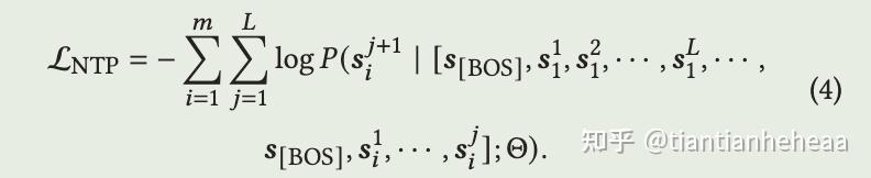 快手：端到端生成式推荐 OneRec: Unifying Retrieve and Rank with Generative Recommender and Preference ...