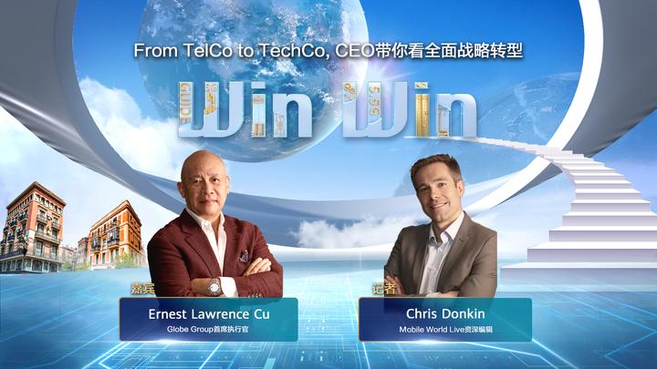 Win-Win高端访谈：从电信公司走向数字科技公司，菲律宾Globe实现华丽转身 - 知乎