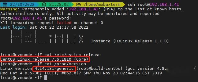 网络之路16：认识虚拟化环境H3C CAS - 知乎