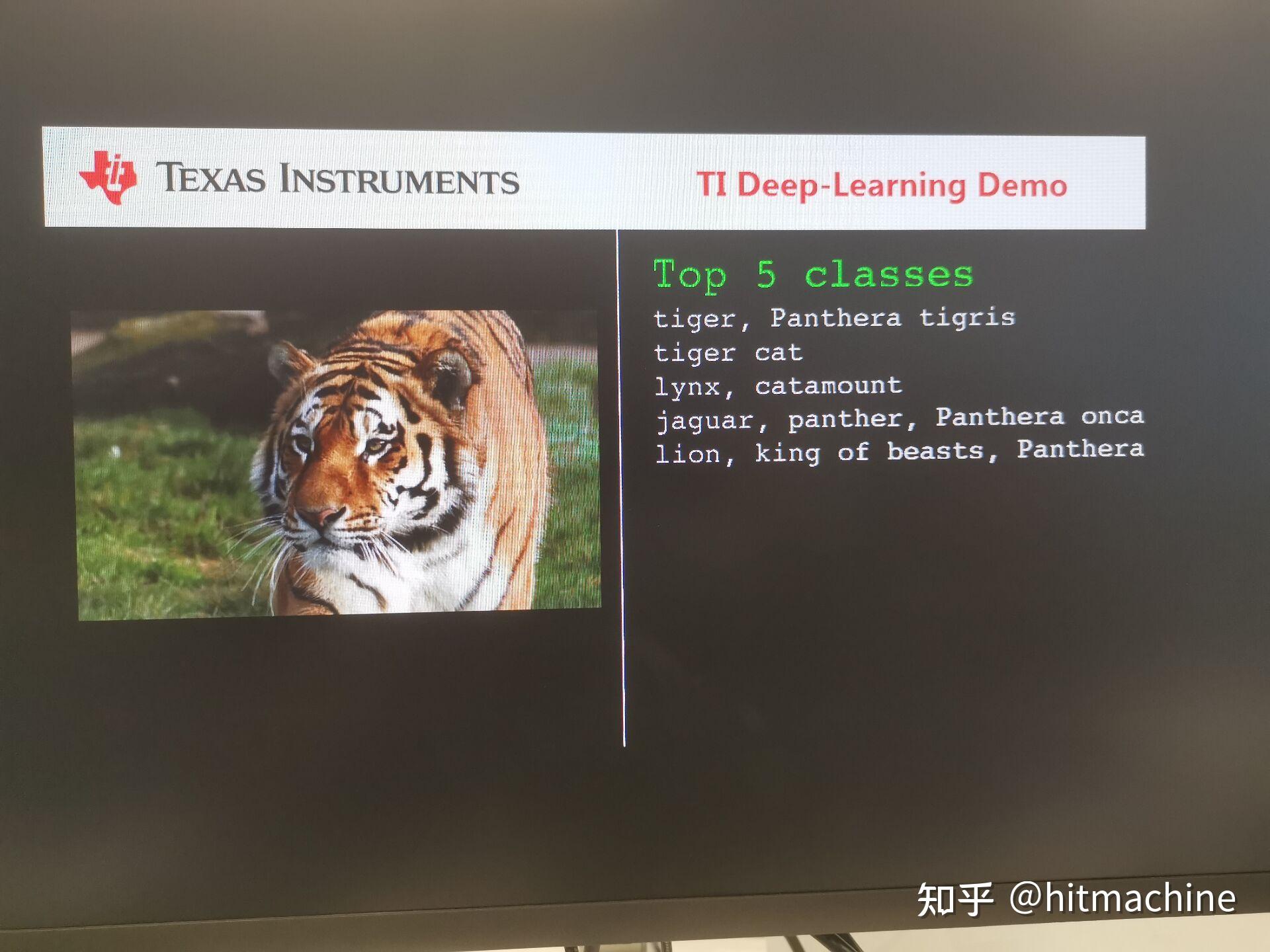 TIDL导入模型示例及相关功能介绍 - 知乎