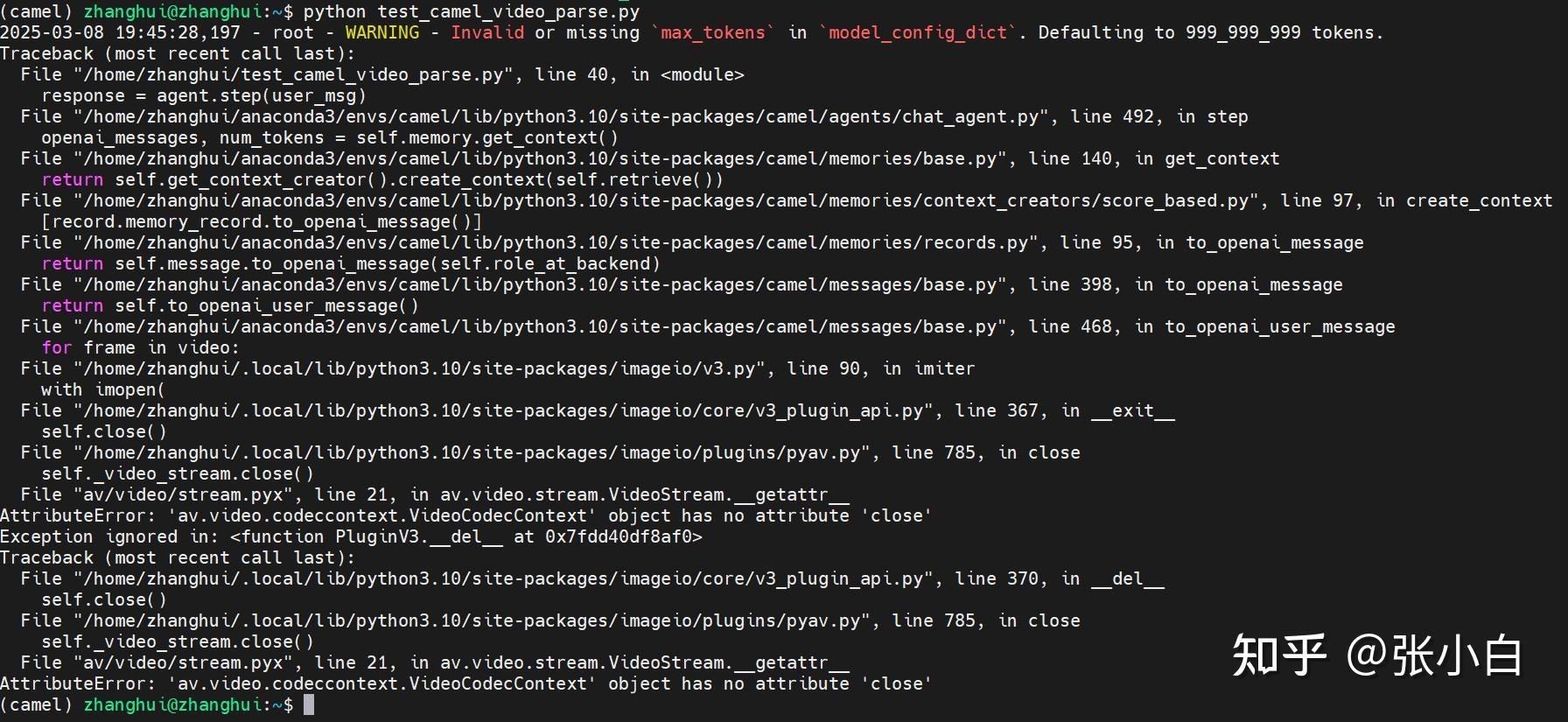 【动手学CAMEL Multi-Agent】第一课打卡 - 知乎