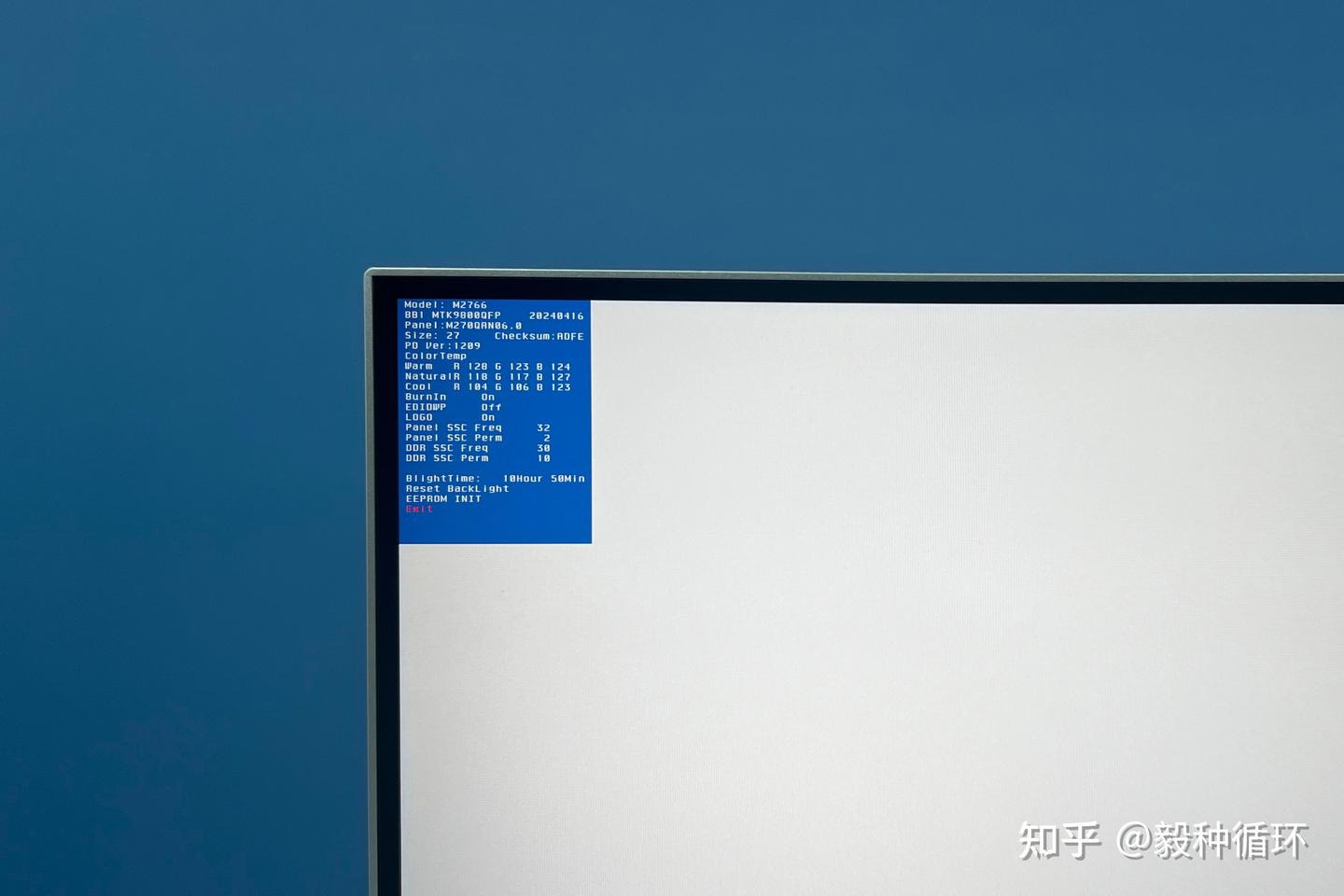 SANC OF27UT Pro：不错的入门级4K设计显示器