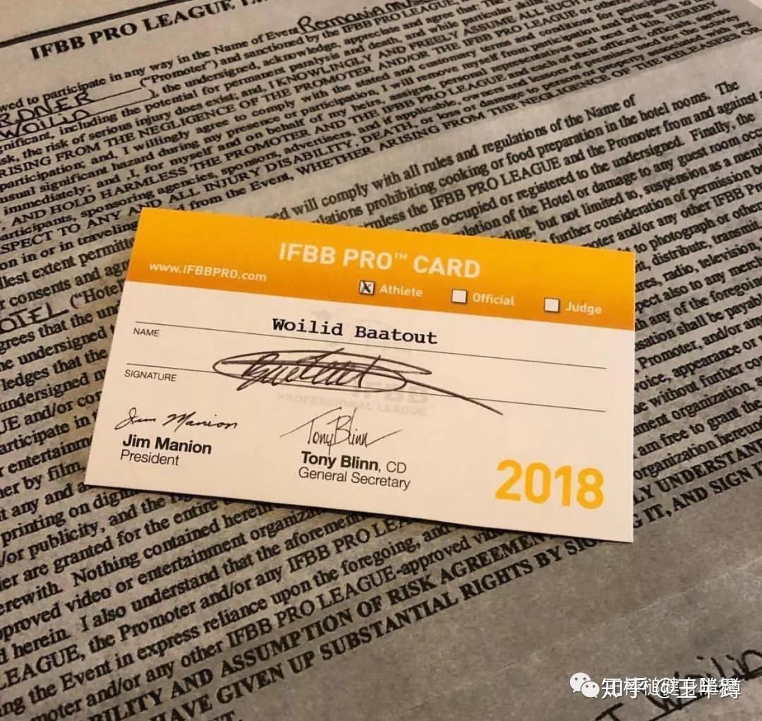 健美扫盲101: IFBB 职业卡，到底意味着什么？ - 知乎