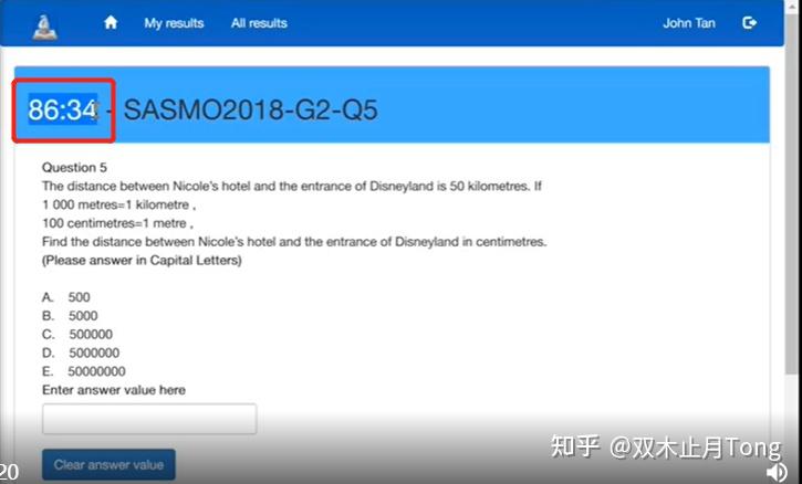美国数学思维挑战(American Mathematical Olympiad, AMO) - 知乎
