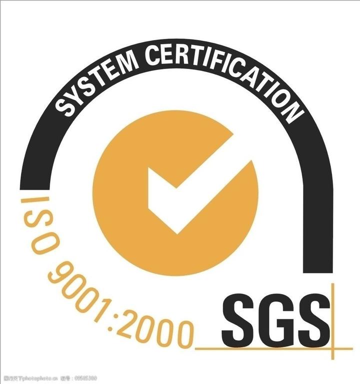 SGS认证是什么？SGS认证的宗旨？ - 知乎