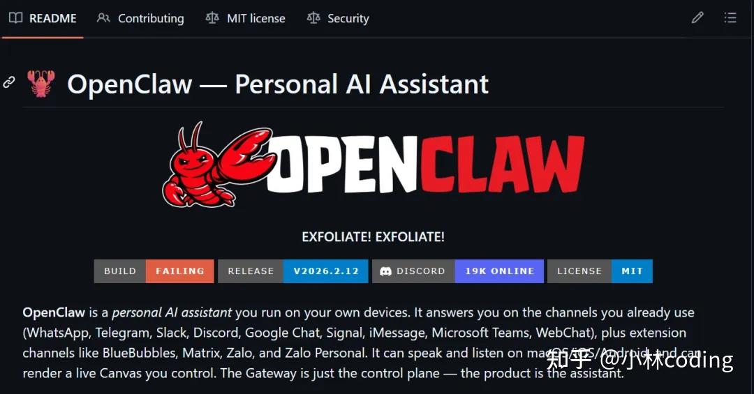 OpenClaw 极简教程肝出来了，普通人也能用上🦞助手（附上详细部署+接入飞书过程） - 知乎