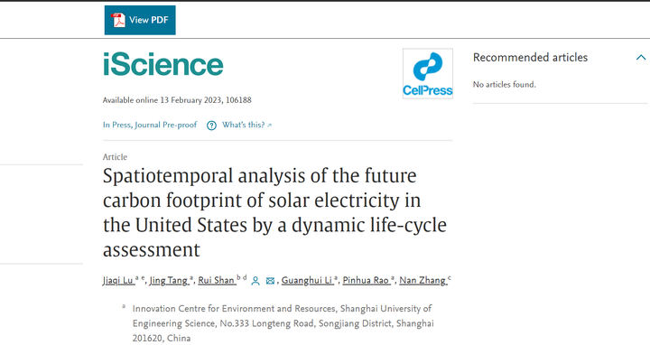 [ICER文献快报] Cell子刊iScience—光伏发电碳足迹的时空异质性分析，预测未来碳中和能源系统的环境足迹 - 知乎