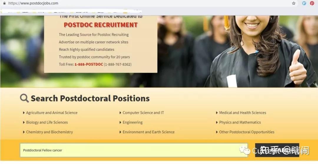 如何寻找国外博后职位——靠谱小结 - 知乎