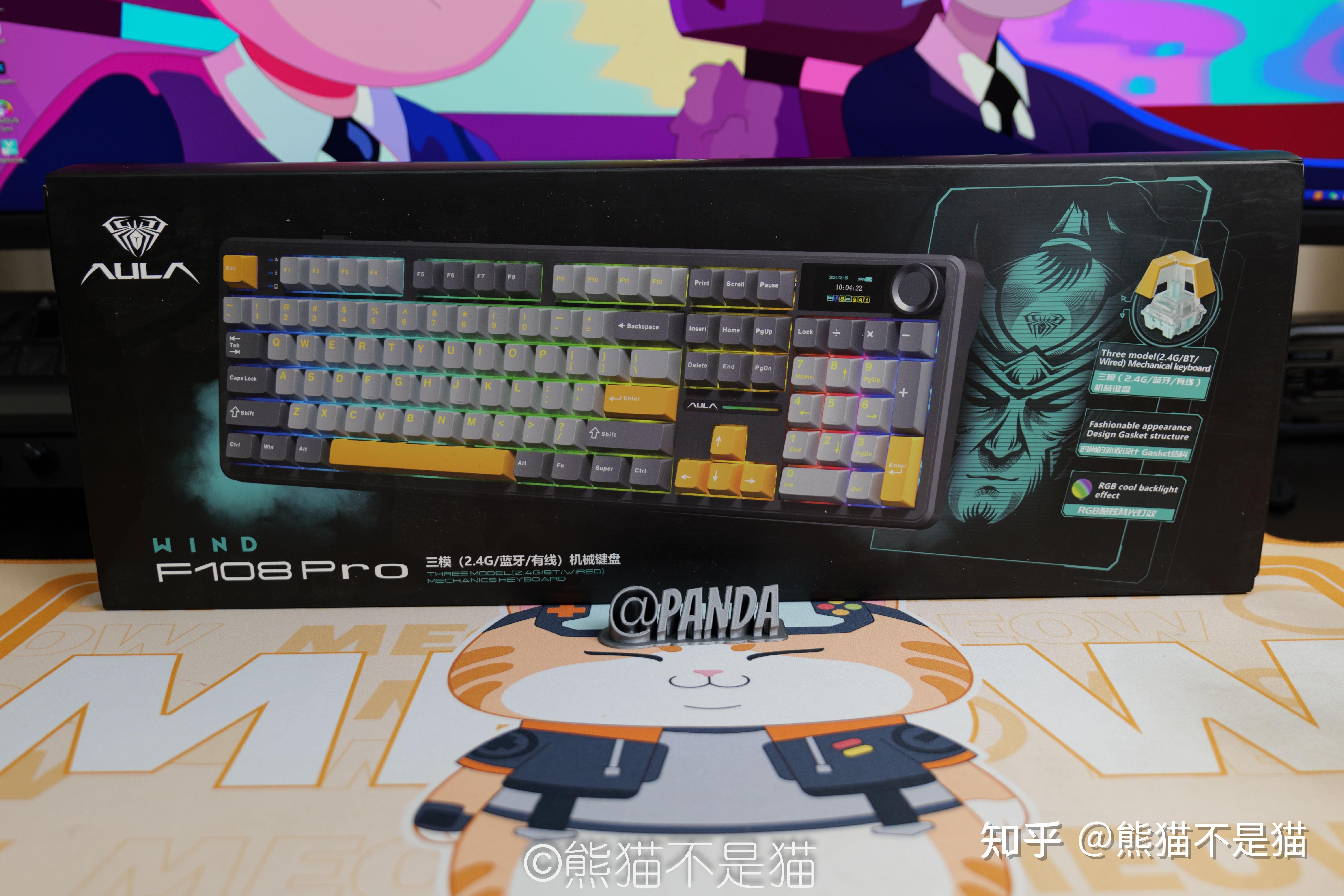 应该迈从g87和狼蛛f108哪一个？ - 知乎