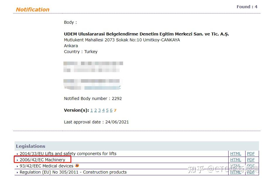 CE-MD 机械指令测试的服务内容是什么？ - 知乎