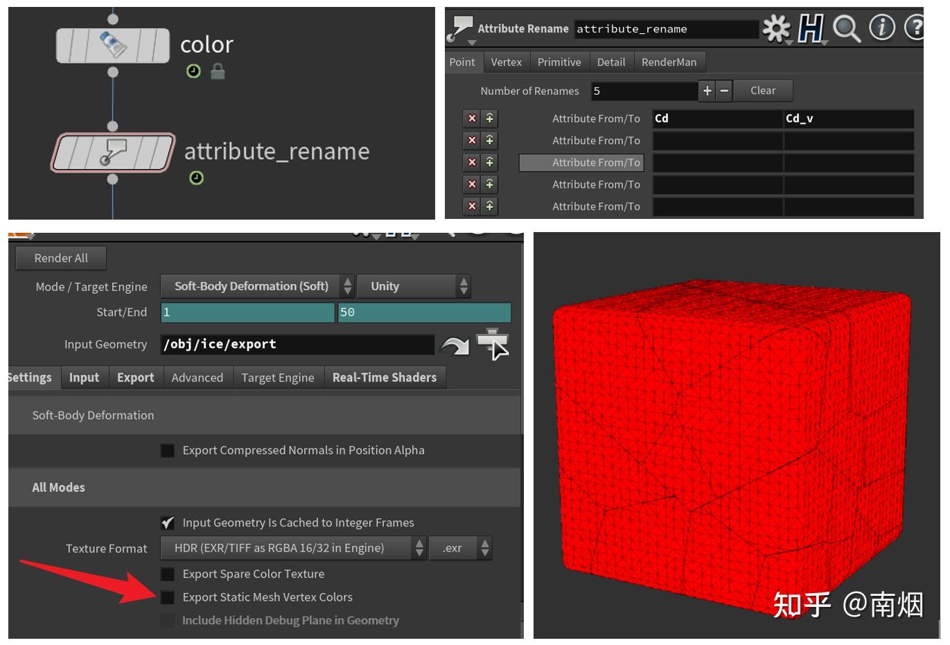 Houdini 破碎及Softbody-VAT导出 - 知乎