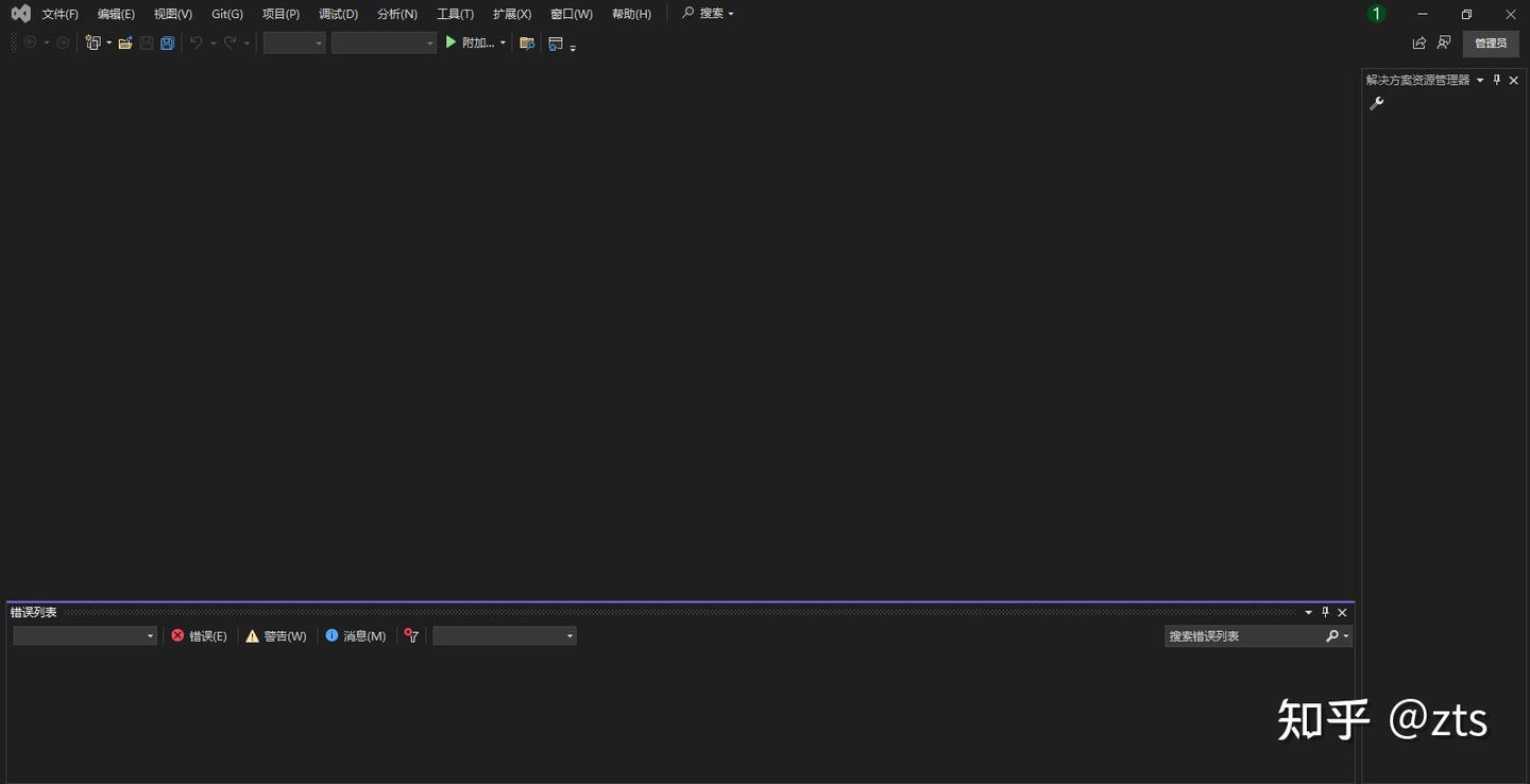 VS 2022安装与美化看这一篇就够了 - 知乎