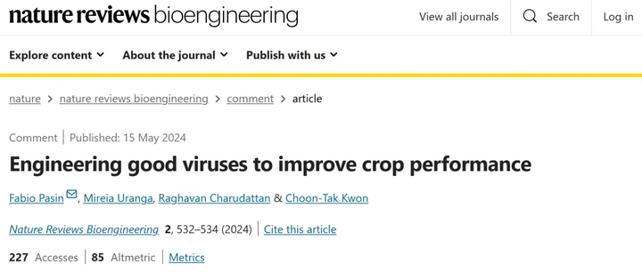 Nat. Rev. Bioeng | 利用病毒提高作物产量 - 知乎