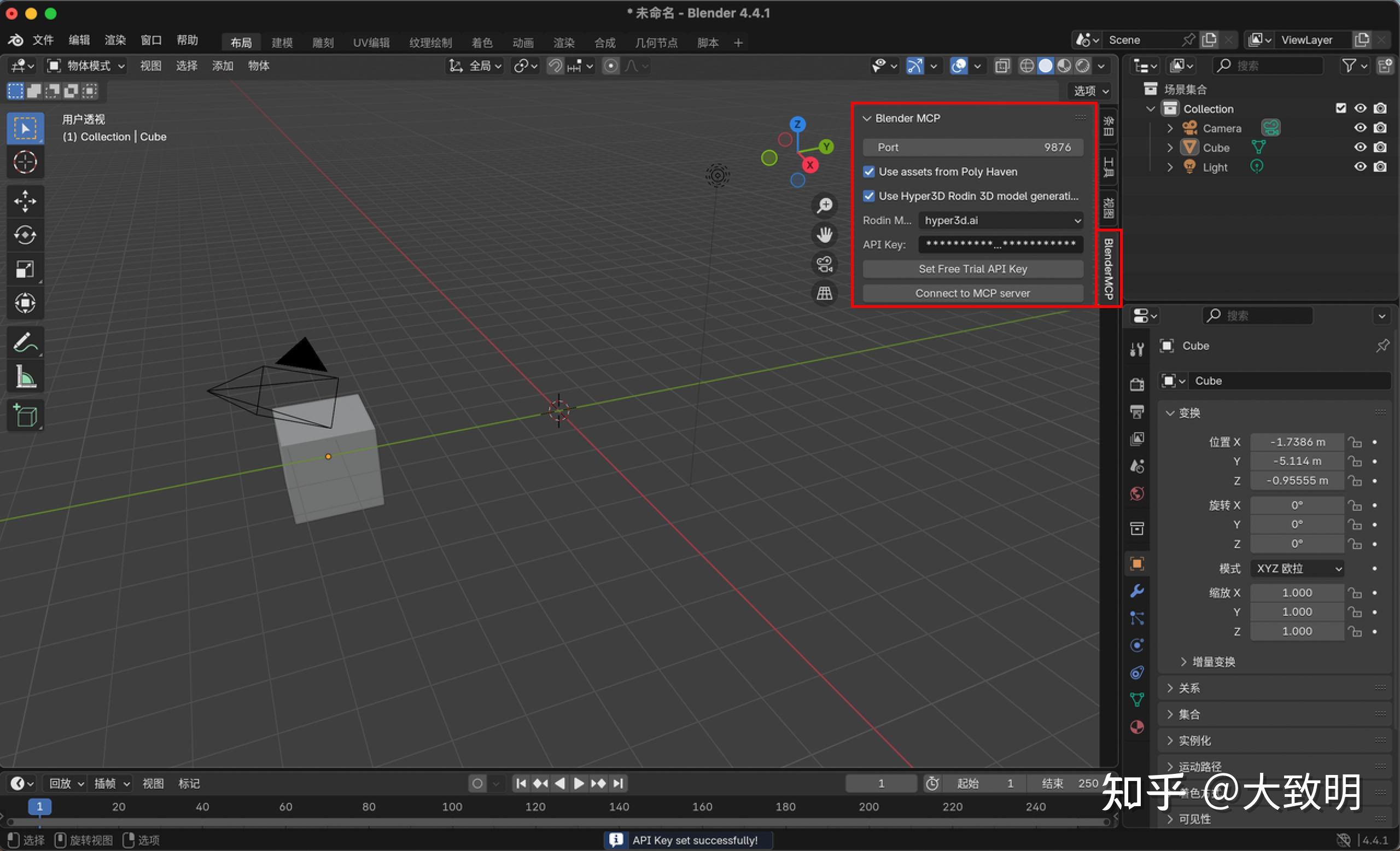 Trae 接入 Blender-MCP。当编程与 3D 创作在 AI 时代碰撞出火花，会发生什么？ - 知乎