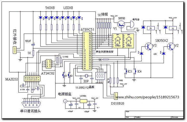 用AT89C51单片机显示倒计时程序 - 知乎