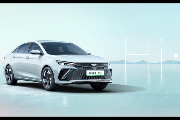 吉利帝豪L Hi·X官图发布：1.5T插混动力+综合续航1300km - 知乎