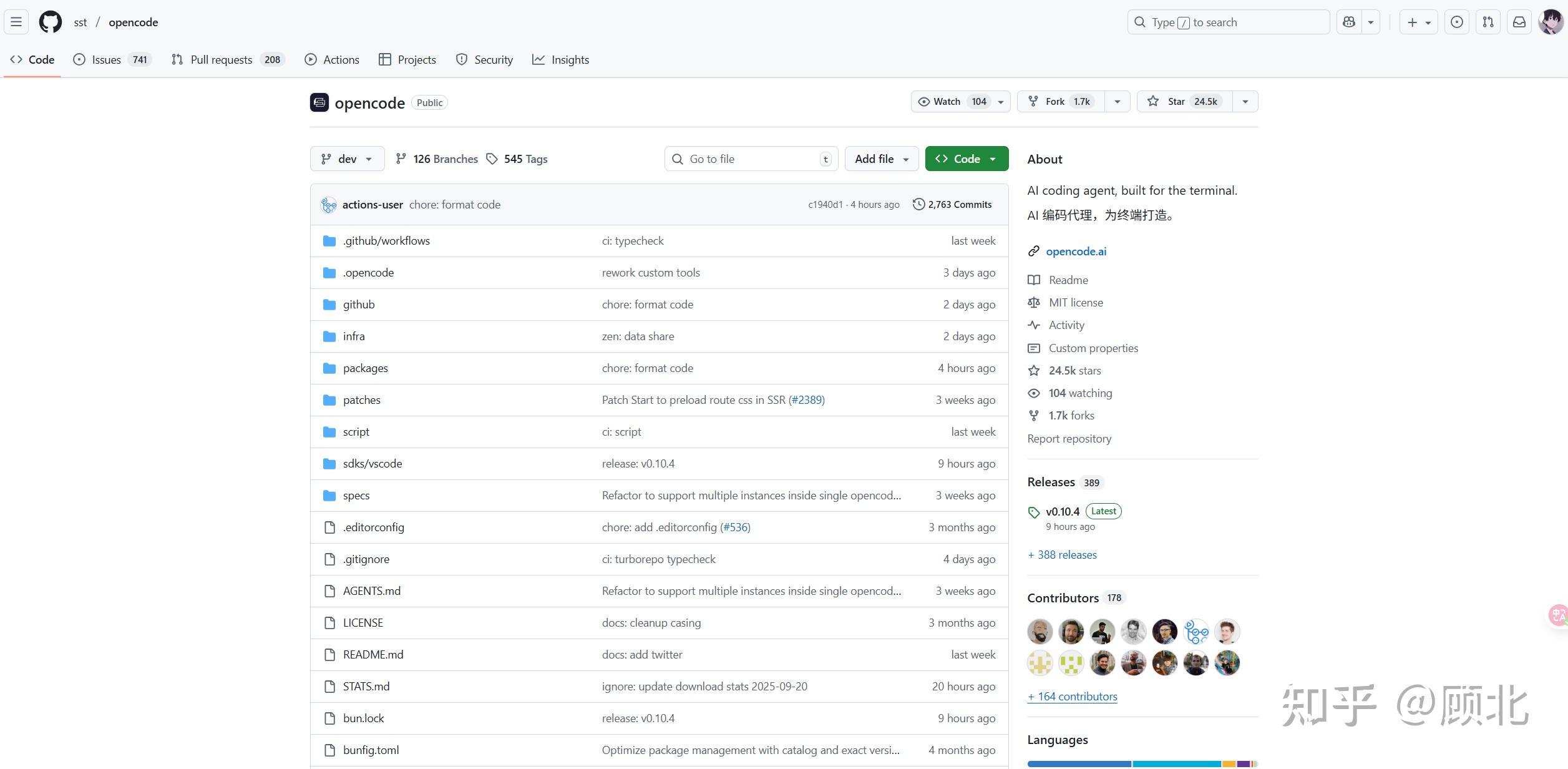 GitHub本周热榜：7个AI编码神器！第几个能让你彻底告别加班？（含保姆级教程）第一期 - 知乎